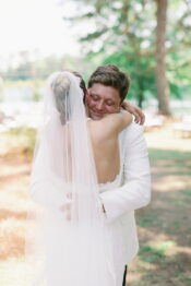 Mary Emma Stephens & Joe Stinson Slawson, Jr. - Alabama Weddings